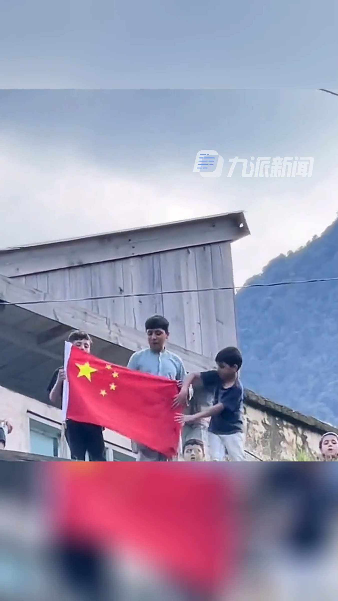 8月31日(发布时间),巴基斯坦,在巴华人向受灾...