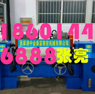 中金泰富机械64 