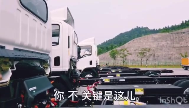 吉利房车底盘诞生记(第十八集)走进新能源房车底盘出生地