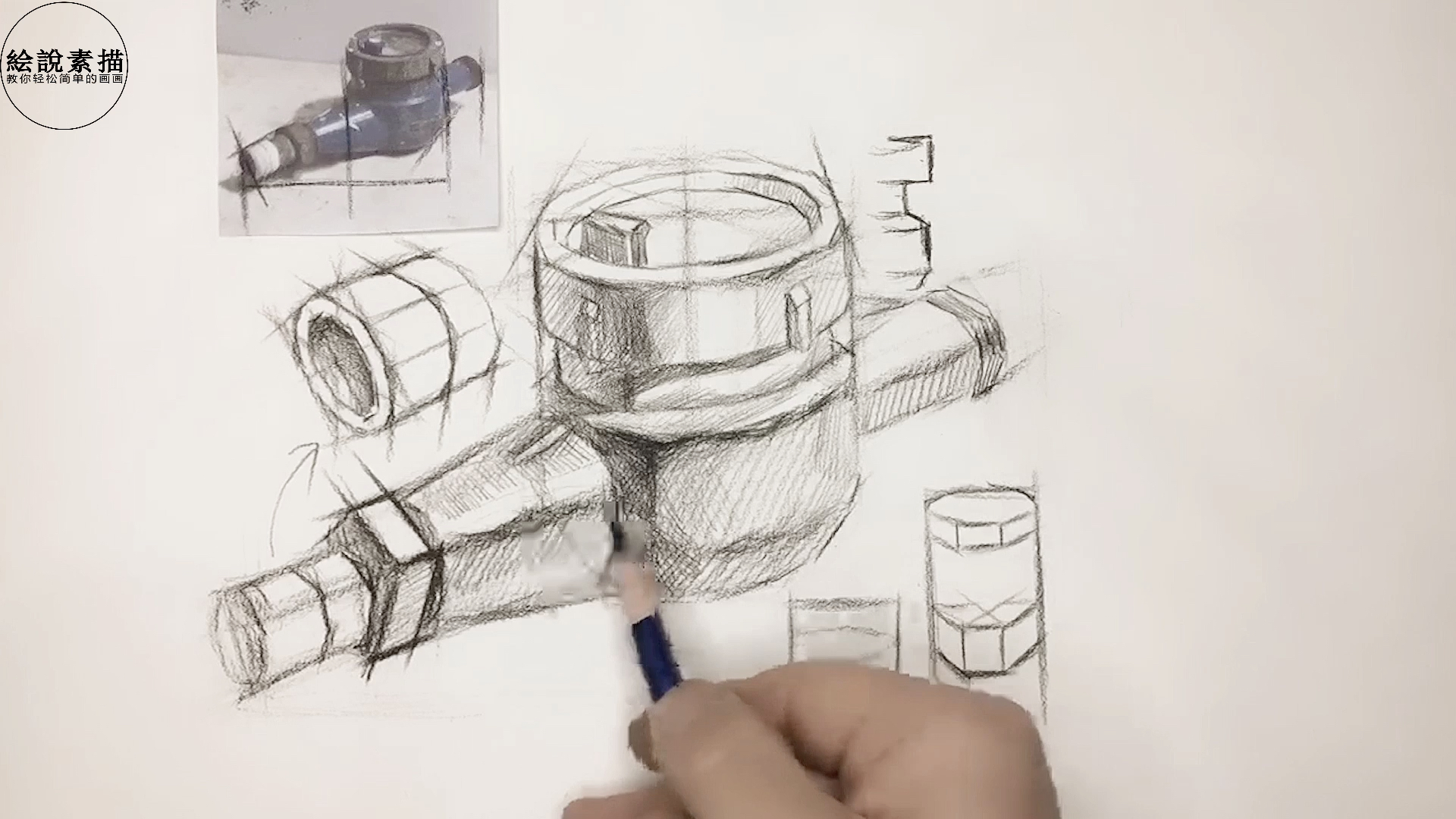 素描结构水表画法,找基本形很重要