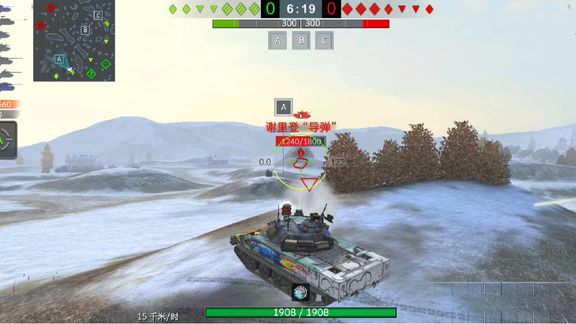 【坦克世界闪击战】当一个导弹车玩了700多场的人开上谢里登