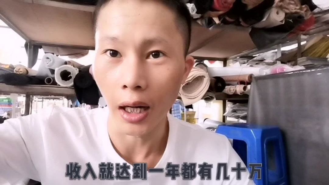 在B站哔哩哔哩,拍视频半年今天可以申请激励计划了。如果是你你会...