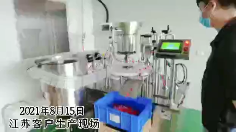 一次性病毒采样管客户现场使用