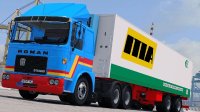 ✅欧洲卡车模拟2 - Promods 2.26 罗曼卡车 经典卡车