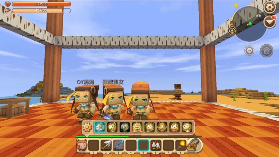 蜜糖迷你多人生存25:蜜糖教涓涓做刷石机