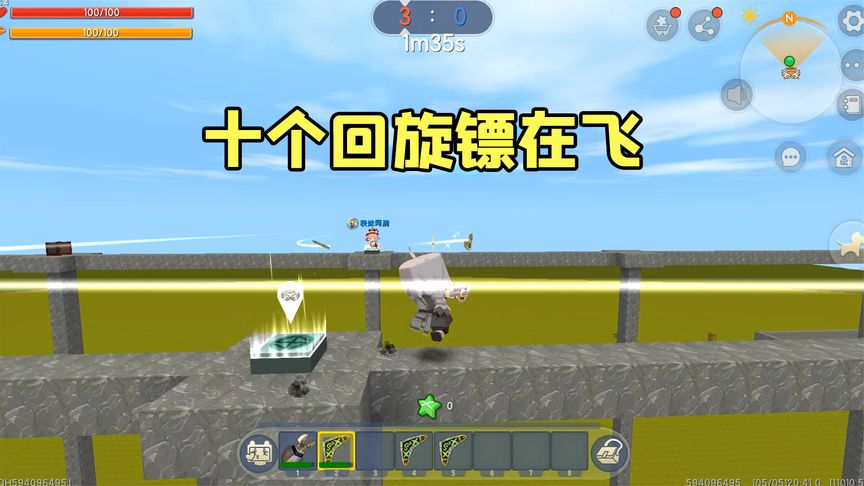 迷你世界:十个回旋镖在空中飞,一不注意就会被打到