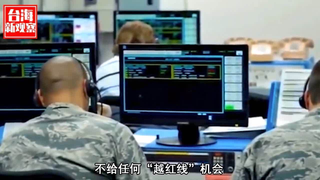 不给任何机会?俄罗斯修改条件让美国不知所措