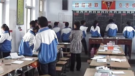 数学 焦村一中 张洁琼 《用函数观点看一元二次方程》