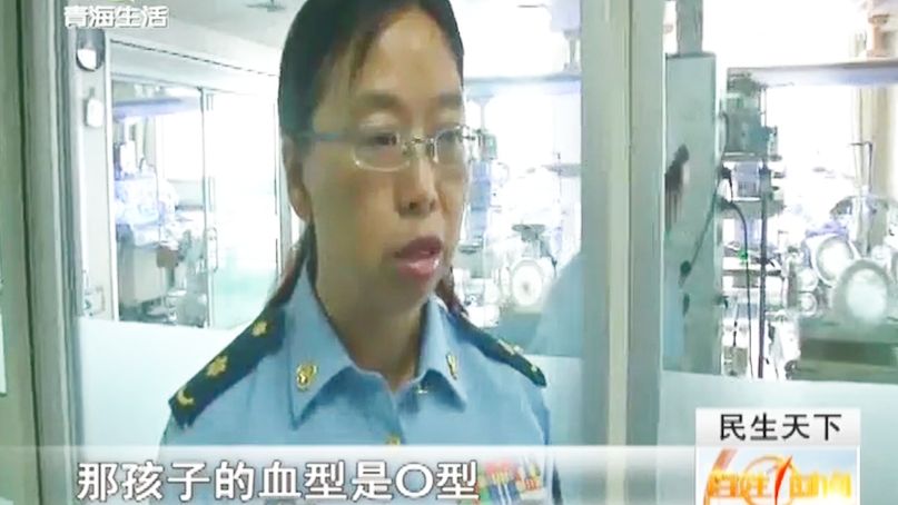 母亲血型是A型 父亲血型是AB型 孩子却是O型血 什么情况?