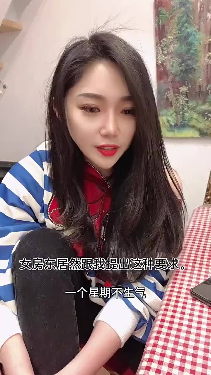 看来妈妈告诉我的是对的,不能和不讲信用的人玩游戏!