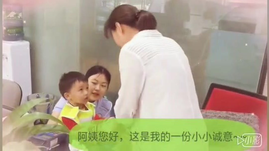 美善爱贝龙都幼儿园社会实践活动视频