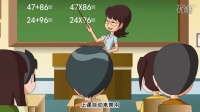 搜救犬巴里儿童定位电话手表二维动画_高清_1