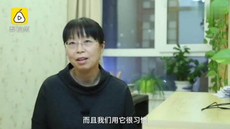 ...哈尔滨师范大学文学院教授梁晓玲称,“整”是万能动词,从古代汉语...