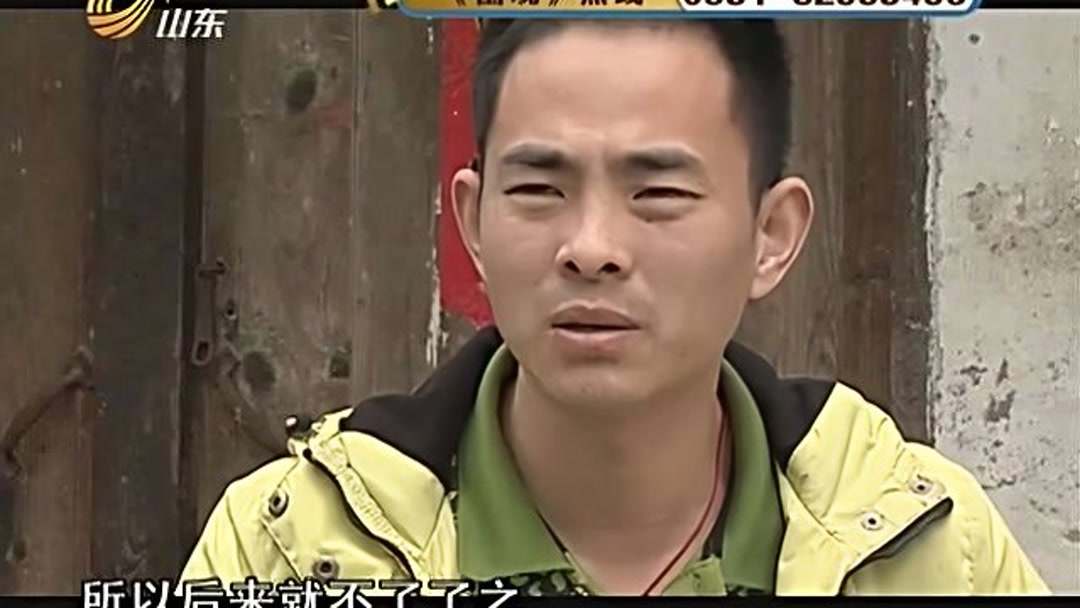 围观:加入传销组织,亲戚朋友的众叛亲离,他表示很后悔