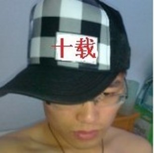 DZS★十载 