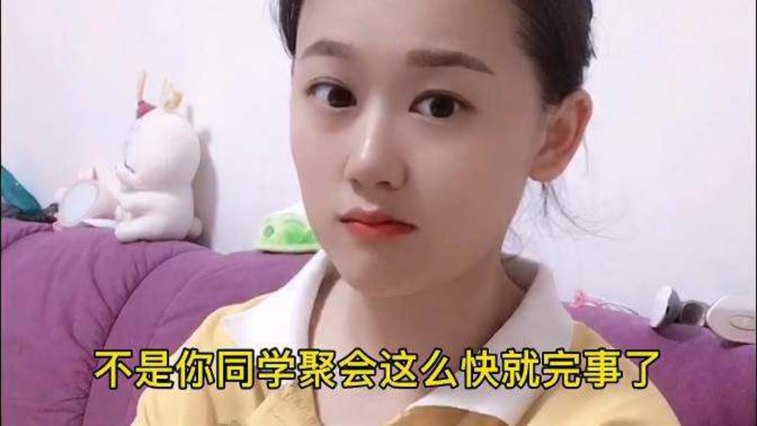 肯定没有那么简单