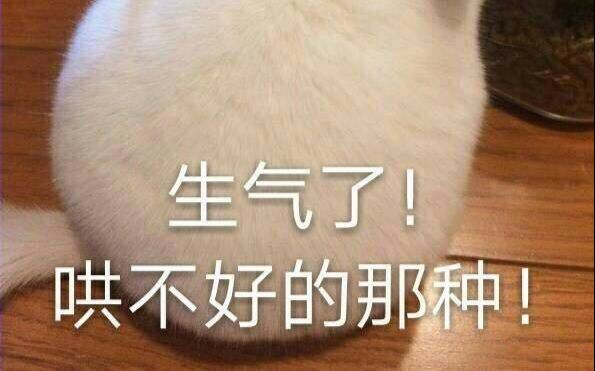 ...弹幕中提出的一些质疑和完全没有科学依据的说法,已更新专栏文章解答