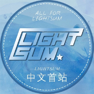 LIGHTSUM_中文首站 