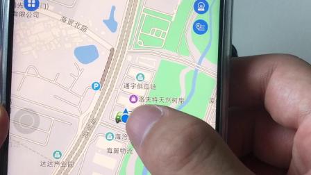 Q8定位器安装app登陆教程