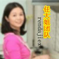 酸辣粉的做法及配方 