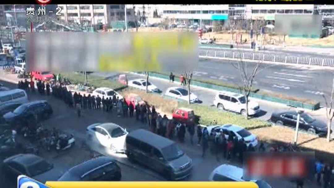 北京:排队三小时只为买元宵