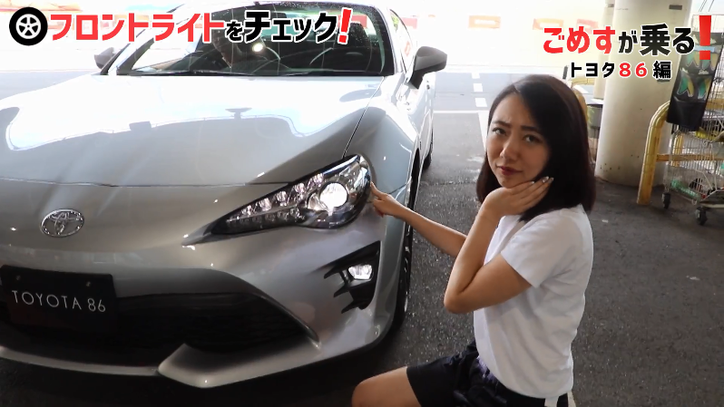 美女带你看2018本田插电混动版顶配