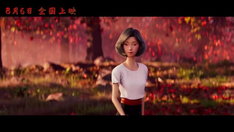 ...《雄狮少年》今日发布先导预告,讲述了拥有舞狮梦的留守少年阿娟与...