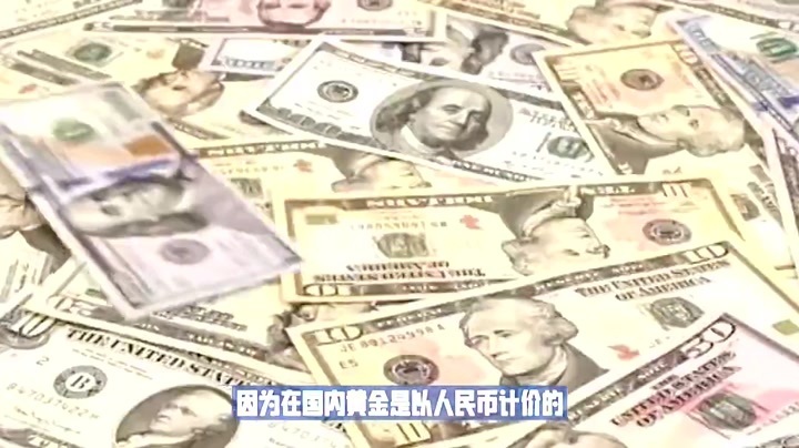 美元下跌,什么资产会大涨?国外对的答案在国内可能是错的