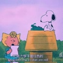 史努比最爱游戏 