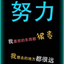 星云合作社 