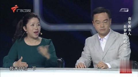 你见过种田吗?人工智能让新农民吹着空调在电脑前就可以实现种植