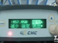 天乐测绘网---RTK操作视频教程电台模式