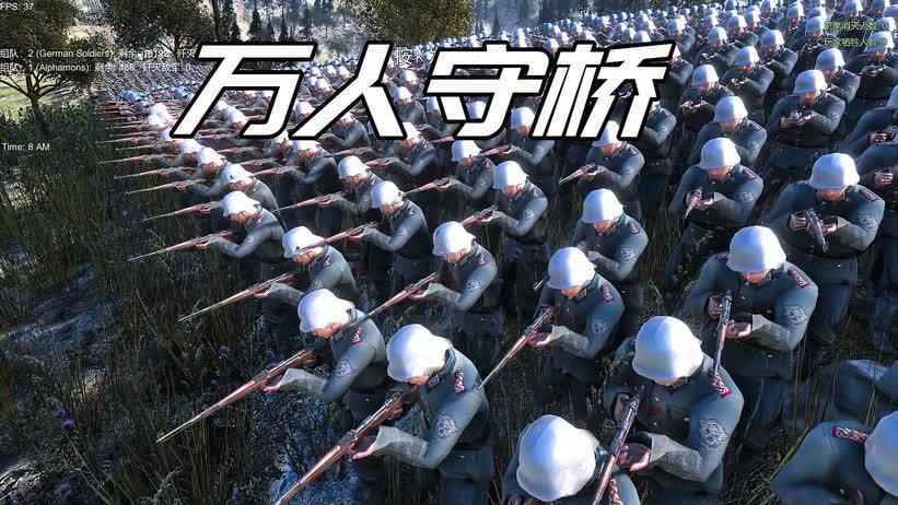 史诗战争模拟器:上万人守桥,能否阻止几百个数码宝贝进攻?