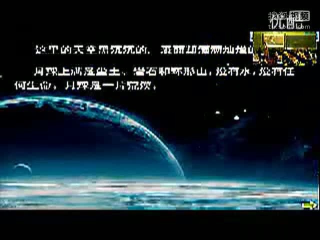 解二元一次方程组 初二数学优质课视频_优秀优质公开观摩课大全