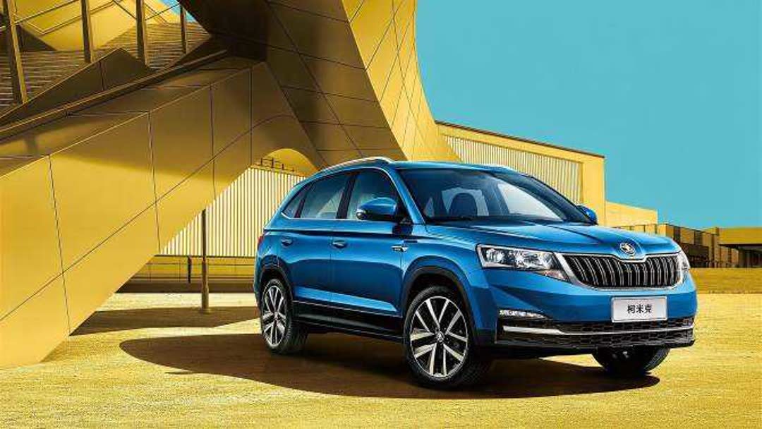 10万左右预算,斯柯达柯米克值得买吗?性价比高吗?