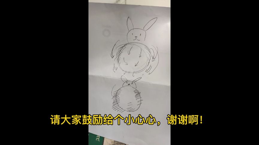 原创绘画课程之小动物篇。