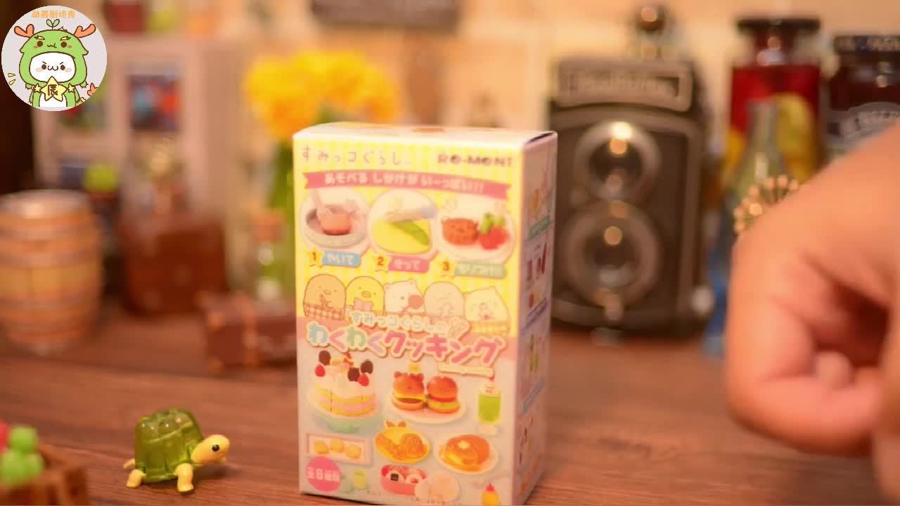 动画剧场秀:如何制作可爱的微型汉堡包,有趣的微型烹饪