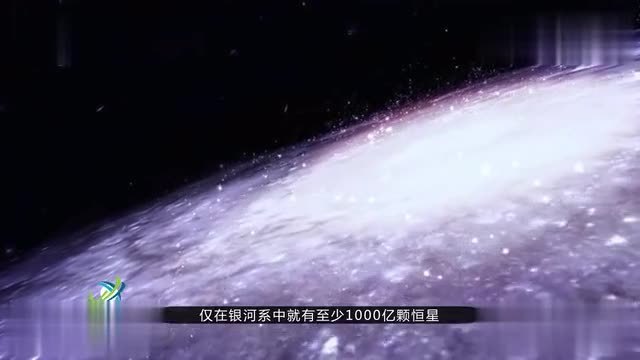「宇宙视觉」当两颗恒星发生碰撞,会有什么后果?
