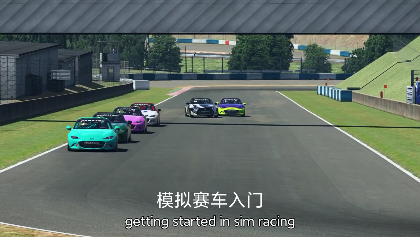 鸡肠阻碍我们进步之第一期---导致模拟赛车开不快的5个常见错误(次...