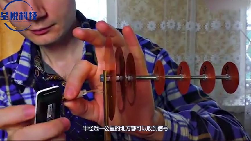 外国小哥自制信号接收器,简单的几个铜片,能收到10公里外的WiFi