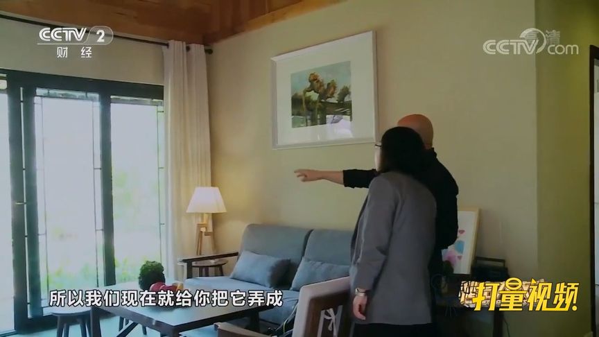 打造落地推拉门,解决客厅采光通风问题,更宽敞明亮|秘密大改造