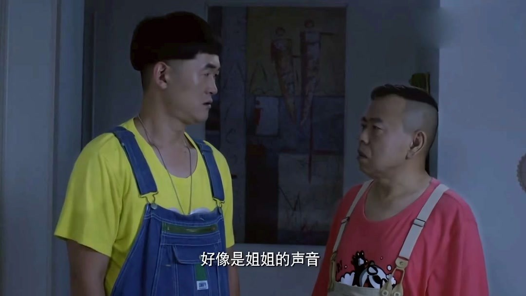大哥画圈不让傻弟弟出圈,没想到傻弟弟尿急尿裤子了