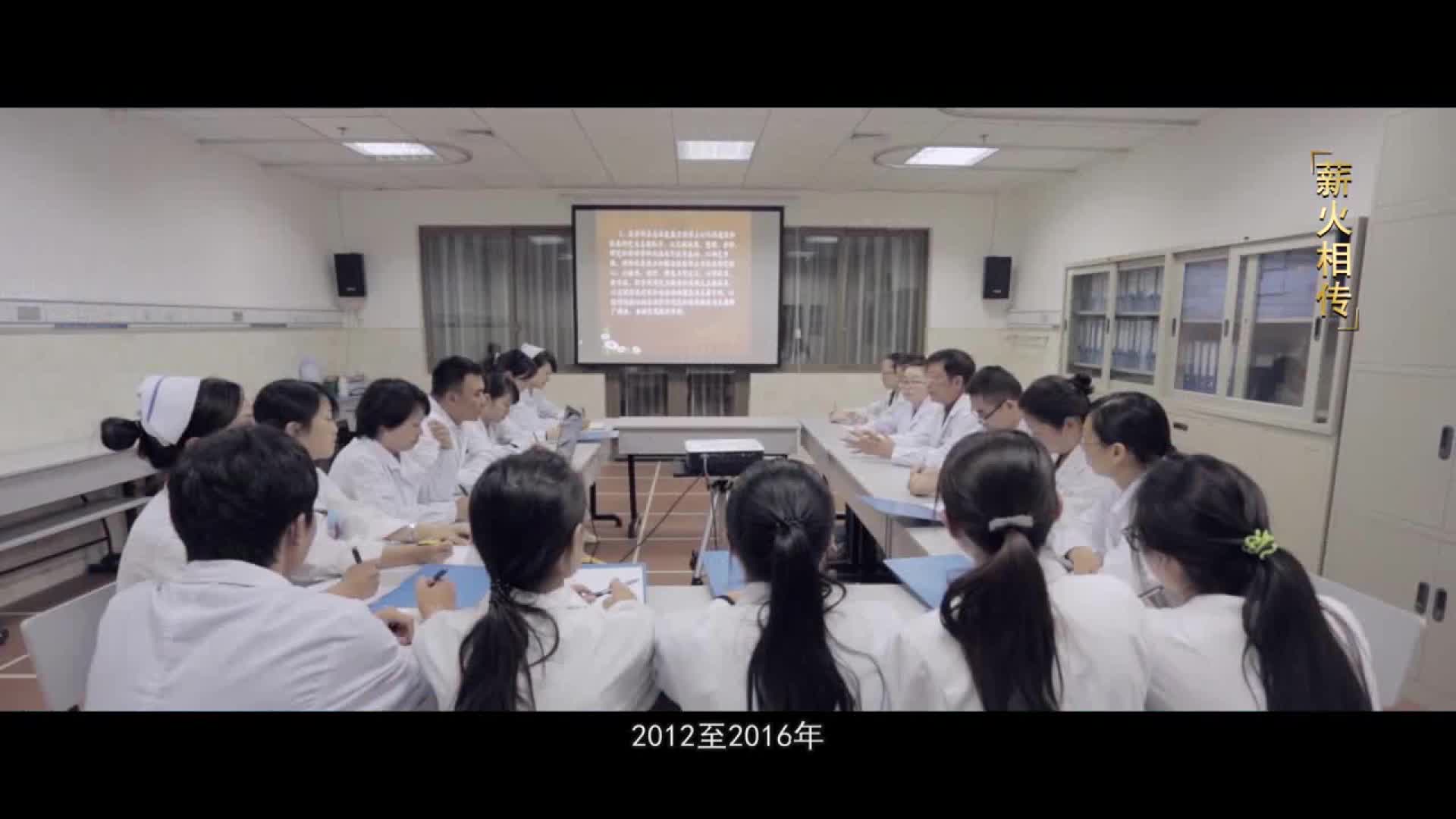 贵阳中医学院正式更名为贵州中医药大学