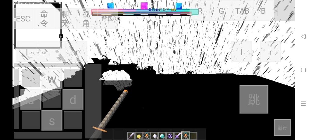 我的世界混沌乱码凋零,有人知道怎么打败他吗?