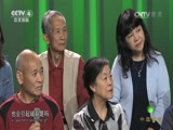 《中华医药》 20160629 健康故事:藏在血管中的炸弹