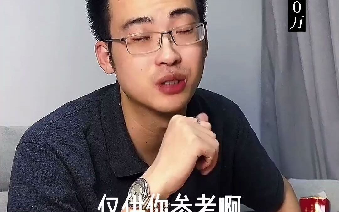 网络推广计划很多白手起家的老板,都是按照这个模式不断优化复制...