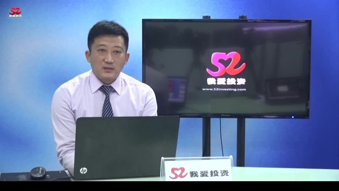 52投资缠论中级课程第七节-一、二类买卖点与第三类买卖点的转化