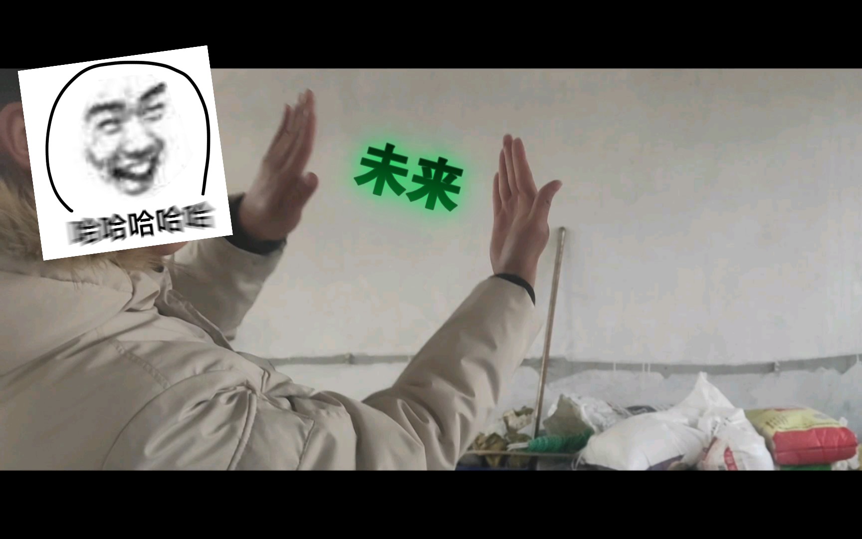 《 一 个 关 于 未 来 的 职 业 规 划 》