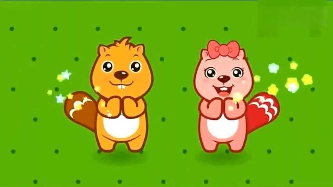 经典儿歌《幸福拍手歌》