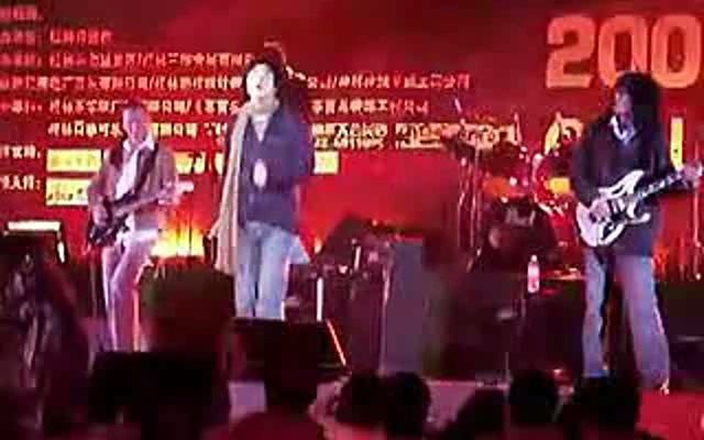 【唐朝乐队】2005摇滚中国·桂林音乐节